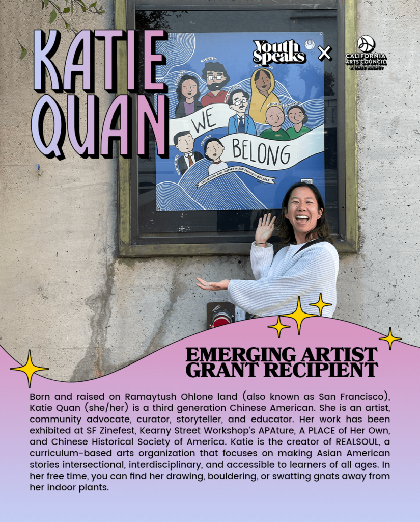 California Arts Council’s Individual Artist Fellowship Program